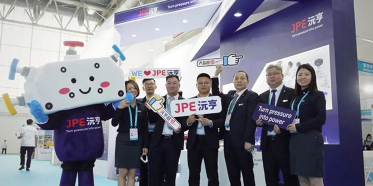 CIPPE 2021回顾｜JPE流体控制解决方案 | 沅亨 YEAN HERN